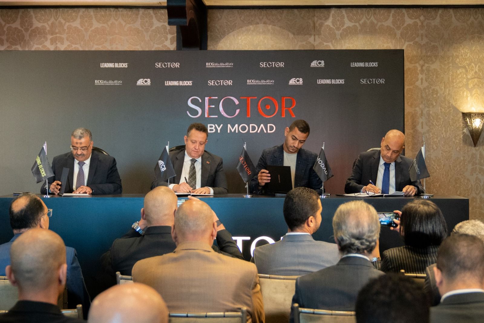 MODAD تتعاون مع كبرى الشركات لتنفيذ مشروع سيكتور - تيك نيوز