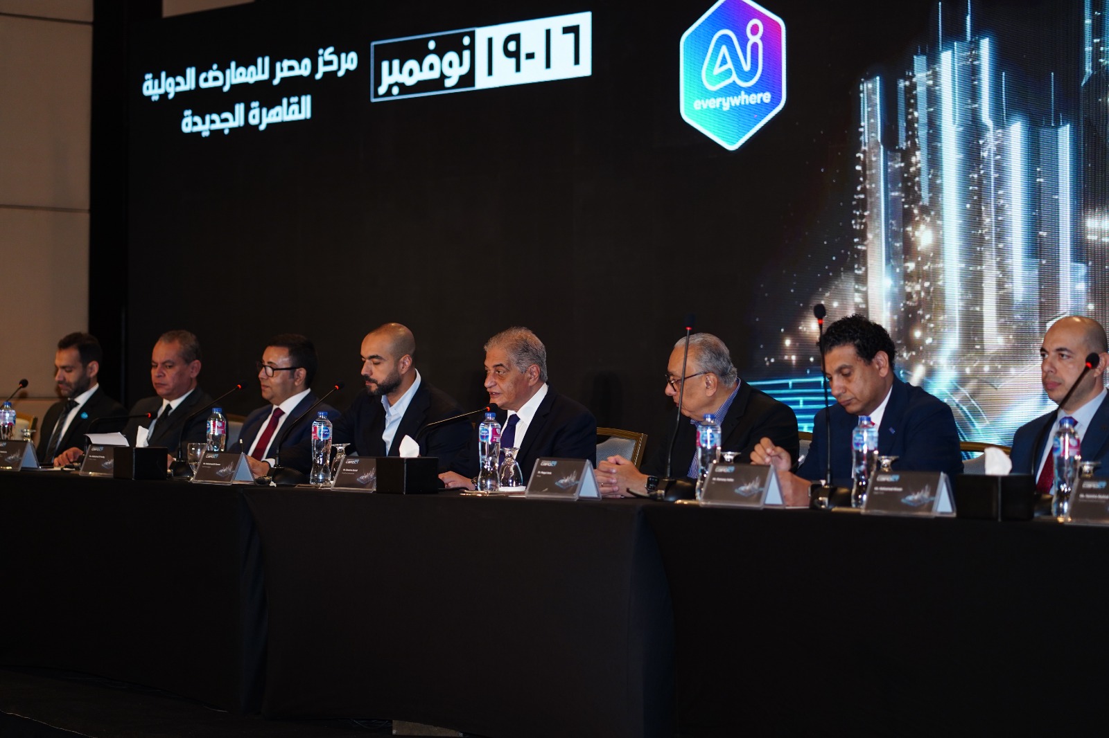 انطلاق معرض Cairo ICT 2025 في 16 نوفمبر برعاية وزير الاتصالات - تيك نيوز